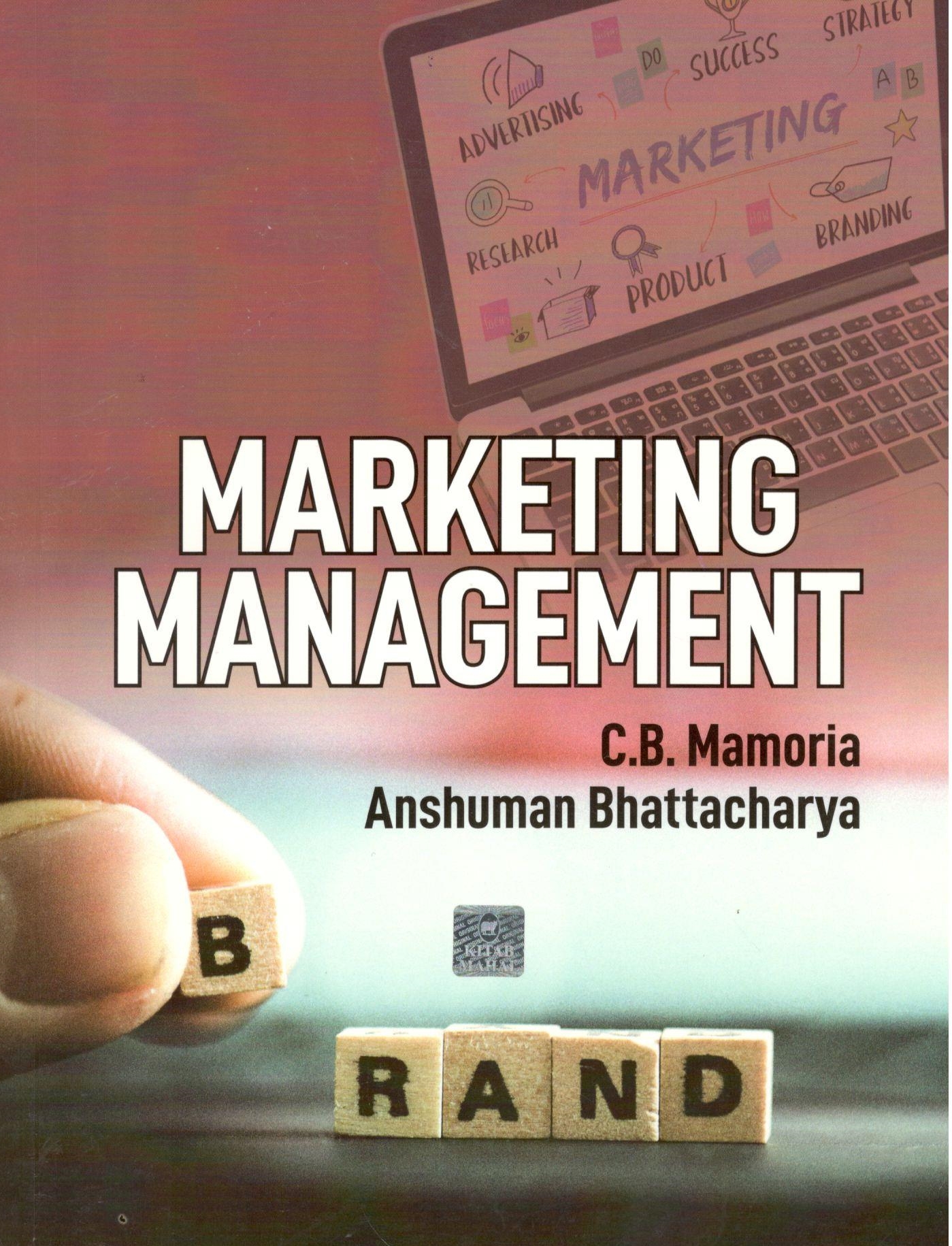 Home || Kitab Mahal Publisher